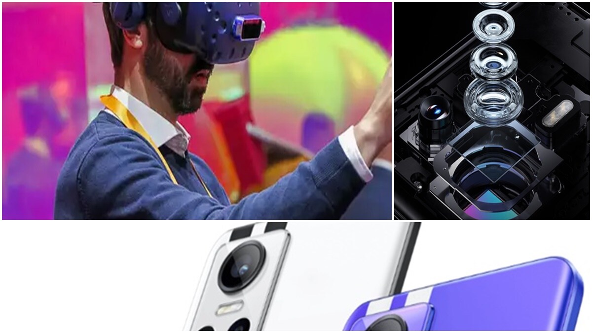 MWC 2023: इन 4 स्मार्टफोन से उठेगा पर्दा, फीचर्स सुनकर आप भी कहेंगे वाह!