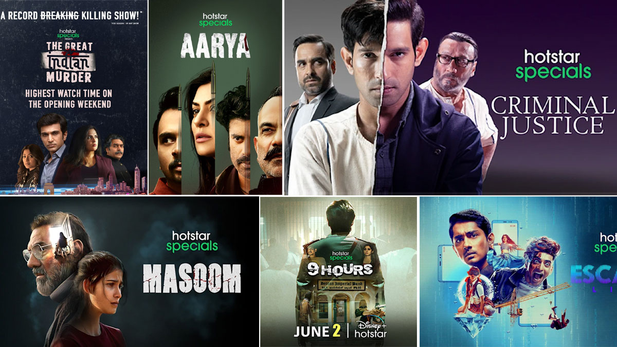 Disney+ Hotstar के पर देखें ये 10 वेब सीरीज, मनोरंजन से भरपूर होगा वीकेंड