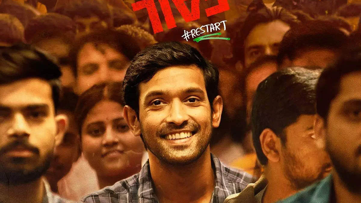 12th Fail OTT release date announced: Details here